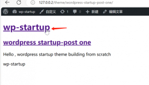 wordpress主题开发入门教程，新手从0开始的主题开发入门指南- 外贸询盘通